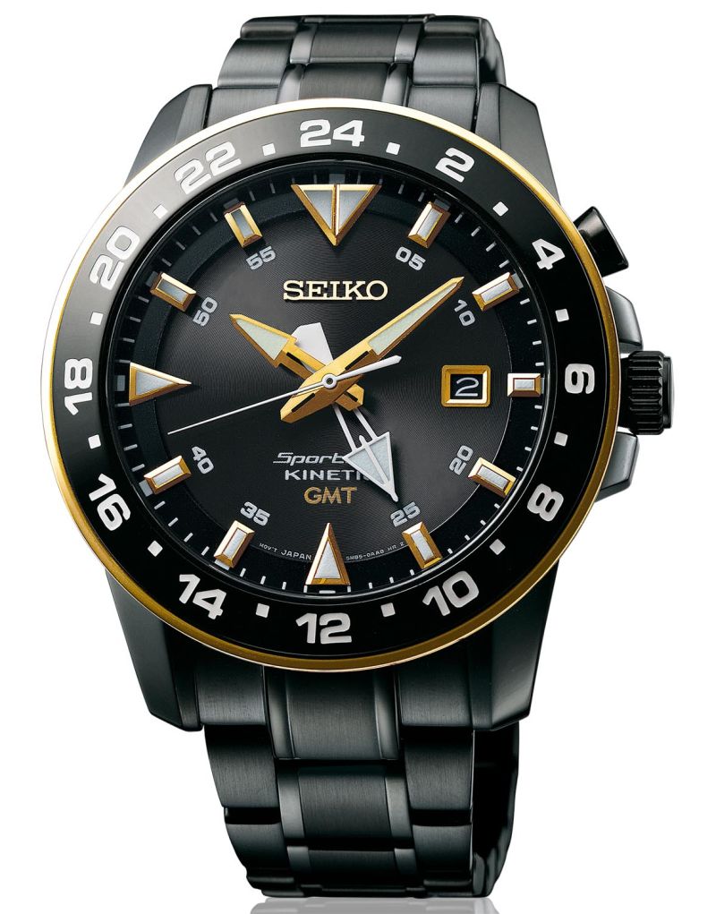 Seiko Sportura Kinetic GMT SUN026P1 - RIP